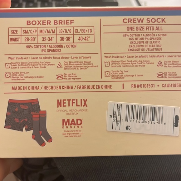 Stranger Things | Underwear & Socks | Nwt Stranger Things Boxer Brief ...